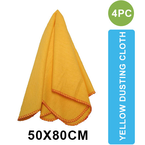 ADC-008 - Yellow Dusting Cloth
